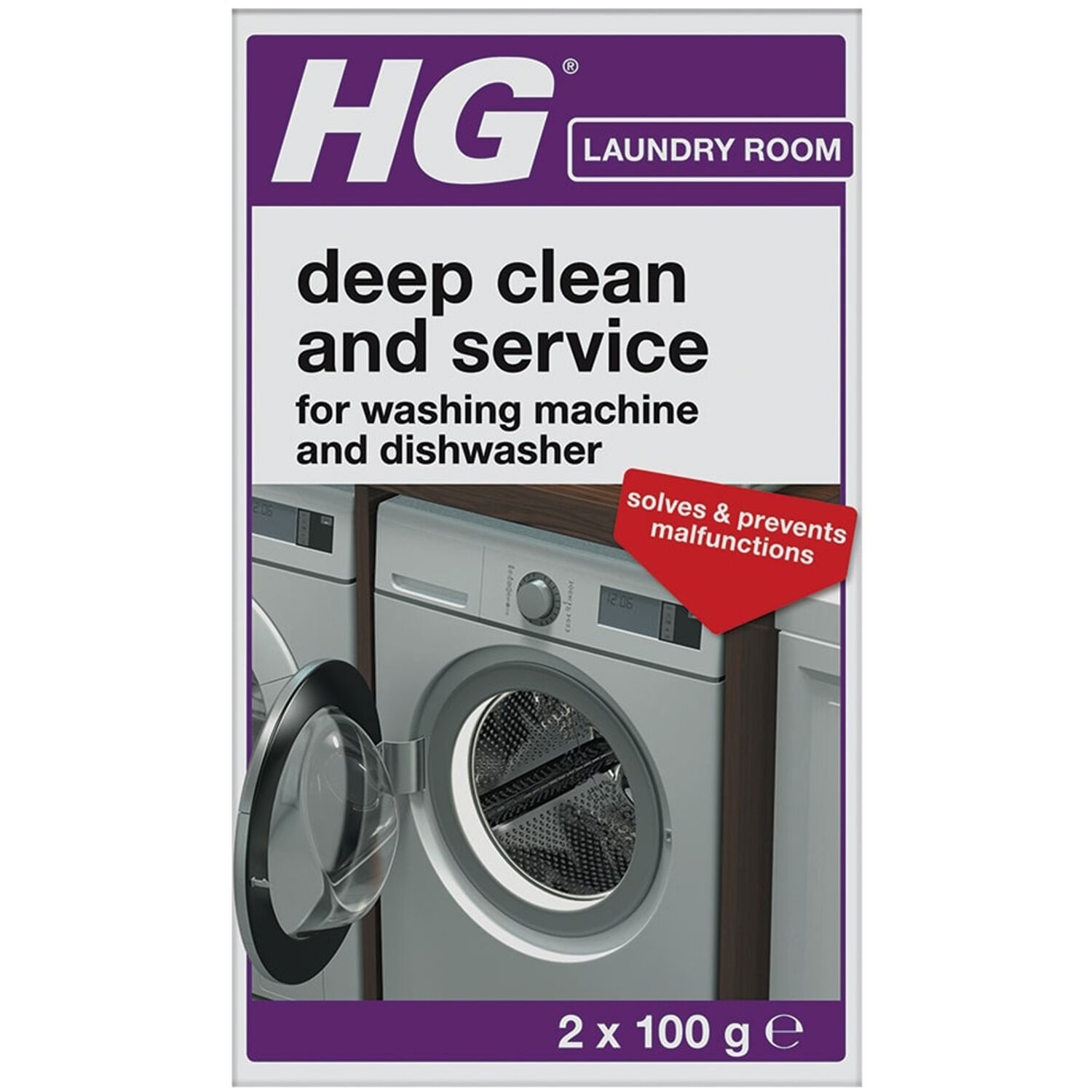 HG Service Engineer Washing Machine & Dishwasher - Home Store + More